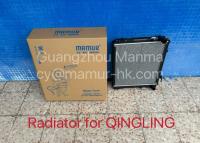 China MAMUR Radiator Truck Auto Part For QINGLING 600P Euro 4/5 1301020-LPA20 for sale