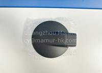 China Under Mirror For QINGLING 600P 8202180-861 Truck Auto Part for sale