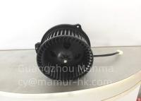China Blower Motor For JMC 1031 1032 1041 1051 1043 810130024W Truck Auto Part for sale