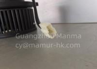 China Blower Motor For JMC 1031 1032 1041 1051 1043 810130024W Truck Auto Part for sale