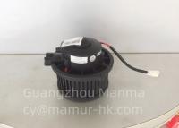 China Blower Motor For JMC 1031 1032 1041 1051 1043 810130024W Truck Auto Part for sale