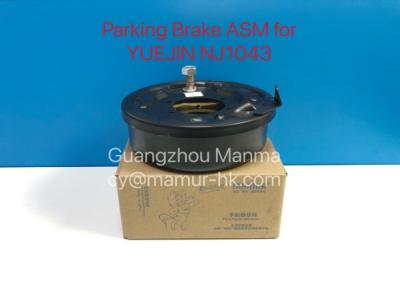 China MAMUR Parking Brake ASM For YUEJIN NJ1043 Truck Auto Part for sale
