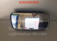 China Outside Mirror For JMC 1031 1032 1041 1043 1051 820220030W JMC Auto Parts for sale