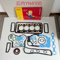 China MAMUR Engine Gasket Set For YUNNEI YN4100 Truck Auto Part for sale