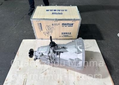 China MAMUR Gearbox For JMC TRANSIT Euro3 CN6C15 7003AC JMC Auto Parts for sale