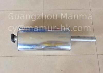 China Exhaust Pipe For JMC TRANSIT 4G64 4G69 493 CN4C15 5K259AA JMC Auto Parts for sale