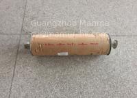 China Exhaust Silencer For ISUZU NKR JMC 1042 8-97089857-0 ISUZU Engine Parts for sale