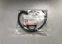 China Timing Belt For MITSUBISHI JMC 4G63 4G64 4G69 SMR984778 JMC Auto Parts for sale