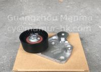 China Timing Tensioner For JMC GREATWALL MITSUBISHI 4G69 SMW252063 JMC Auto Parts for sale