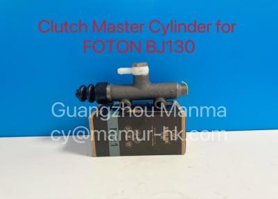 China YOUJIE Clutch Master Cylinder For FOTON BJ130 Truck Auto Part for sale