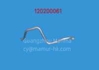 China Exhaust Tail Pipe Assembly For JMC 1042 1043 120200061 Truck Auto Part for sale