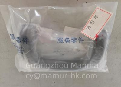 China Front Assist Grip For JMC 1031 1032 1041 1043 690610130 JMC Auto Parts for sale