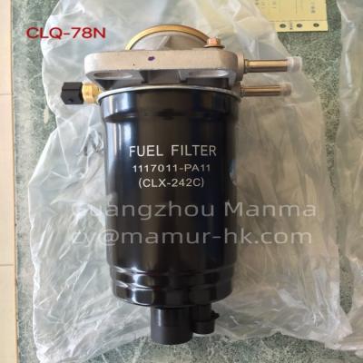 China Fuel Filter ASM For QINGLING 100P 4JB1CN 1117010-PW11 Truck Auto Part for sale