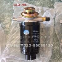 China Fuel Filter ASM For QINGLING 100P 4JB1CN 1117010-PA11 Truck Auto Part for sale