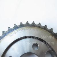 China Injection Pump Gear For JMC TRANSIT V348 6C1Q-9P919-B1A JMC Auto Parts for sale