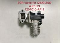 China EGR Valve For QINGLING 100P 4JB1CN 1207010-PA11 Truck Auto Part for sale