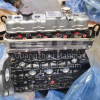 China Half Engine For JMC 493ZLQ3 Truck Auto Part for sale