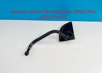 China Rearview Mirror Bracket For QINGLING 100P 8202110-10 Truck Auto Part for sale