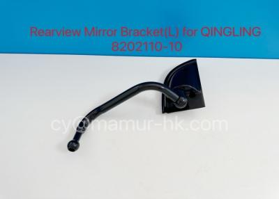 China Rearview Mirror Bracket For QINGLING 100P 8202110-10 Truck Auto Part for sale