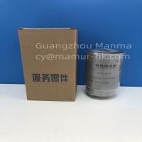China Fuel Filter For JMC S350 YUHU 4D20 4D24 E9P2 9156AA JMC Auto Parts for sale