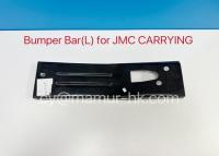 China Bumper Bar For JMC CARRYING Truck Auto Part for sale