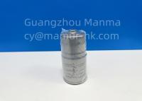 China Fuel Filter For JMC N720 CARRYING 493 Euro4 110500020 Truck Auto Part for sale