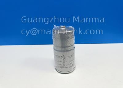 China Fuel Filter For JMC N720 CARRYING 493 Euro4 110500020 Truck Auto Part for sale