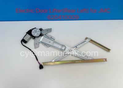China Electric Door Lifter For JMC CARRYING 620410009 Truck Auto Part for sale