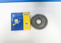 China MAMUR Transmission Counter 5th Gear For JMC 528T8 1701000253W Truck Auto Parts for sale