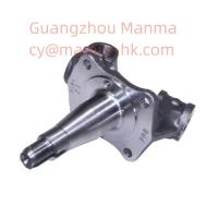 China Steering Knuckle For ISUZU NPR NKR ELF 8-97261549-1 ISUZU Chassis Parts for sale