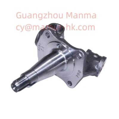 China Steering Knuckle For ISUZU NPR NKR ELF 8-97261549-1 ISUZU Chassis Parts for sale