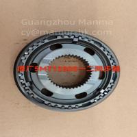 China Transmission Low & 2ND Synchronizer For JMC 5MTI280S Euro6 Truck Auto Part for sale