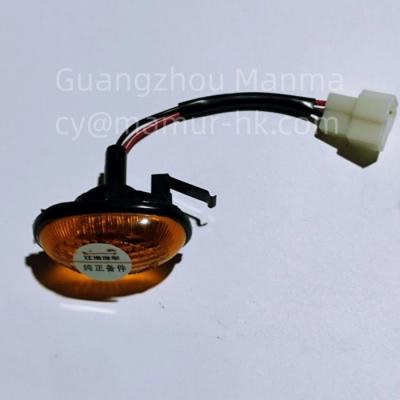 China Door Side Turn Signal For JAC 1083 3726910E800 JAC Spare Parts for sale