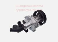 China Water Pump For JMC TRANSIT 2.2L BKQ3-8A558-CC JMC Auto Parts for sale