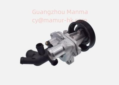 China Water Pump For JMC TRANSIT 2.2L BKQ3-8A558-CC JMC Auto Parts for sale