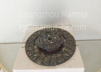 China Clutch Disc For JAC 1048 KAMA3 4DA1 1600200E8Q28 for sale