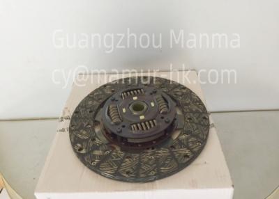 China Clutch Disc For JAC 1048 KAMA3 4DA1 1600200E8Q28 for sale