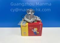 China MAMUR Water Pump For ISUZU 4JB1 JMC 1030 JAC 1040 8-97123330-0 1307100AA for sale