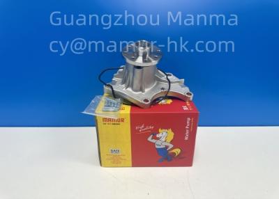 China MAMUR Water Pump For ISUZU 4JB1 JMC 1030 JAC 1040 8-97123330-0 1307100AA for sale