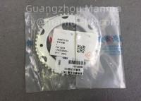 China Gear Ring For JMC BAODIAN PICKUP 4X2 355091101 JMC Auto Parts for sale