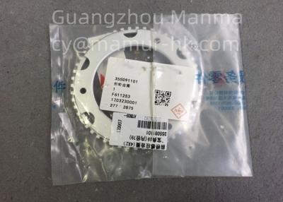 China Gear Ring For JMC BAODIAN PICKUP 4X2 355091101 JMC Auto Parts for sale