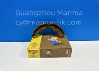 China 350712003 JMC Auto Parts Parking Brake Shoe For JMC 1031 1032 1041 1042 for sale