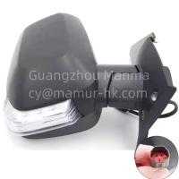 China Rearview Mirror For JMC TRANSIT N520 CNHC15-17682-AB JMC Auto Parts for sale
