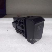 China Fog Light Switch For JAC 1083 3714940E800 JAC Spare Parts for sale