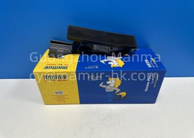 China MAMUR Engine Control Link ASM For ISUZU NKR JAC 1040 8-97859100-0 8978591000 for sale