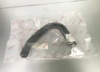 China Oil Cooler Inlet Pipe For JMC LANDWIND X8 VM 1013011CAK JMC Auto Parts for sale