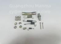 China Parking Brake Asm Repair Kit For ISUZU NKR JMC 1030 ISUZU Chassis Parts for sale