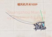 China Heater And A/C Control Lever Asm For ISUZU NKR 8-97069831-1 ISUZU Truck Parts for sale
