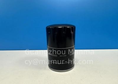 China Oil Filter For JMC N800 4D30 XCN3-6612-AB Truck Auto Part for sale