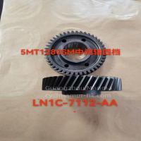 China Transmission Counter 4th Gear For JMC 5MTI280S LN1C-7112-AA JMC Auto Parts for sale